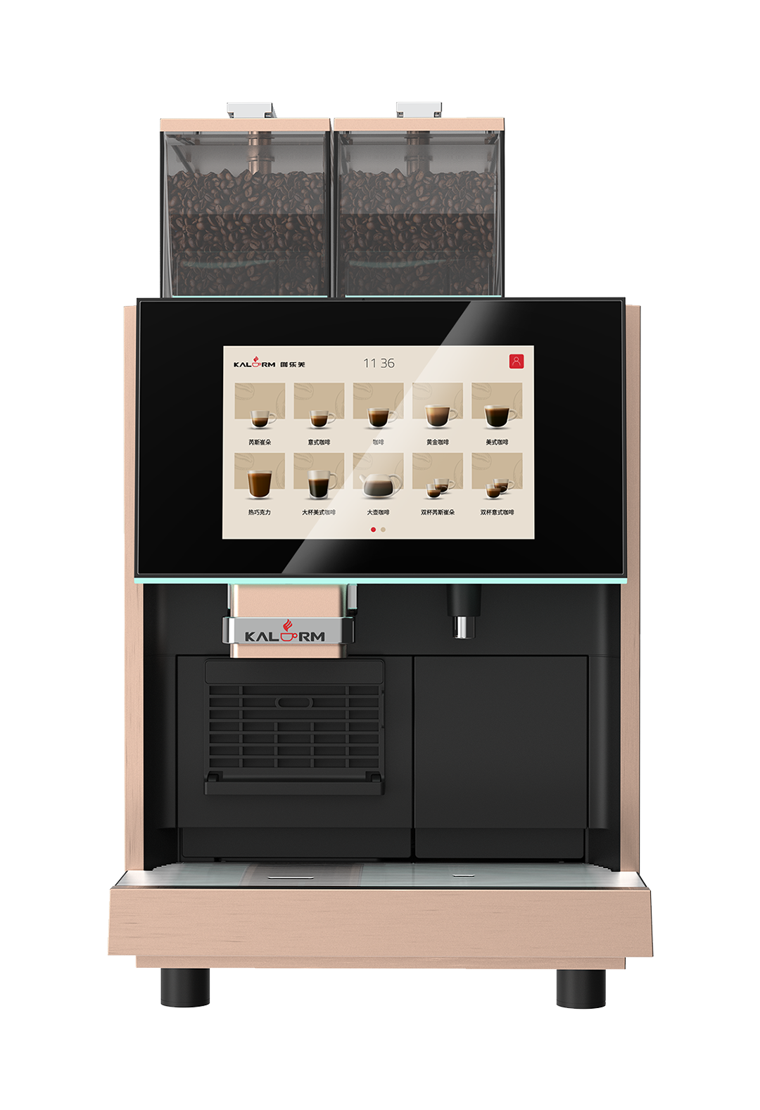 Fully automatic Coffee Machine -Kalerm - 苏州咖乐美咖啡机科技有限公司