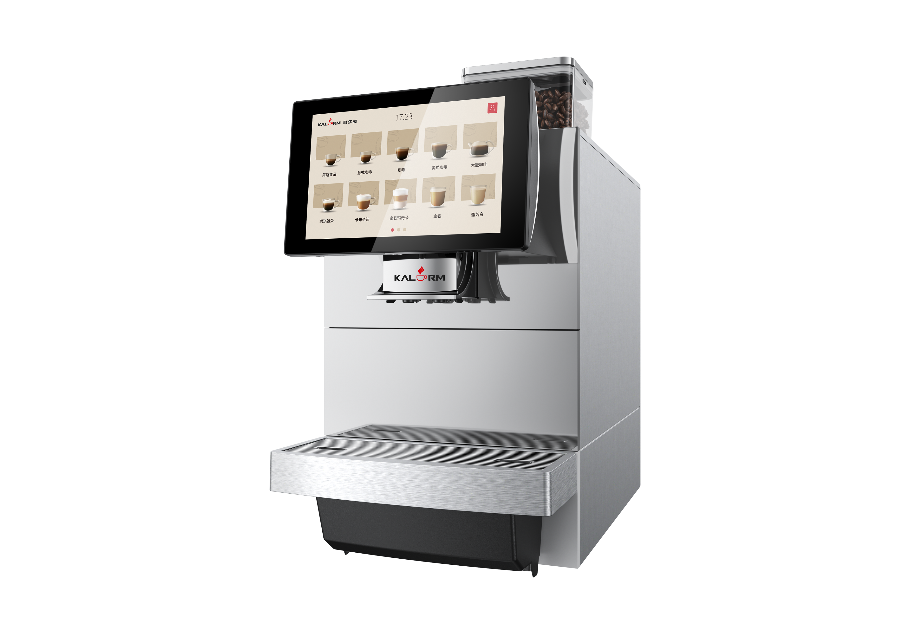 Fully automatic Coffee Machine -Kalerm - 苏州咖乐美咖啡机科技有限公司