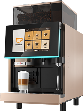 Fully automatic Coffee Machine -Kalerm - 苏州咖乐美咖啡机科技有限公司
